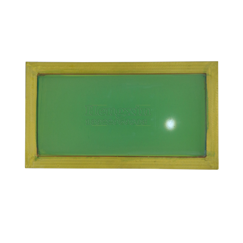 Aluminum Silk Screen Printing Frame_Dongguan Hengxin Printing Equipment ...