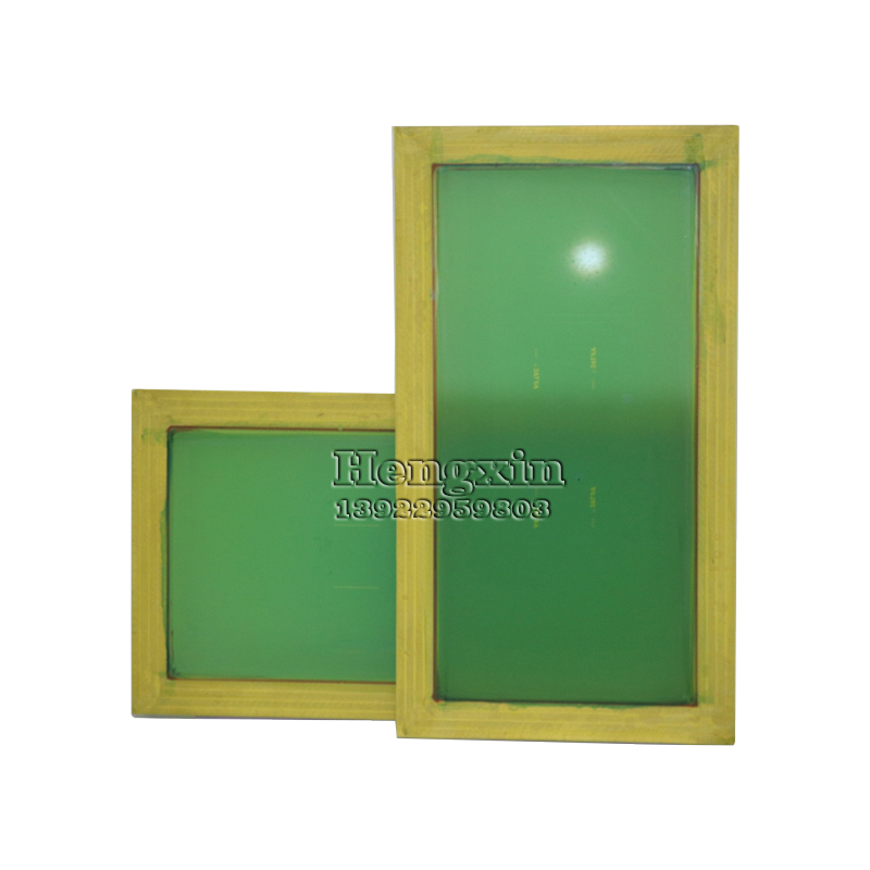 Aluminum Silk Screen Printing Frame_Dongguan Hengxin Printing Equipment ...