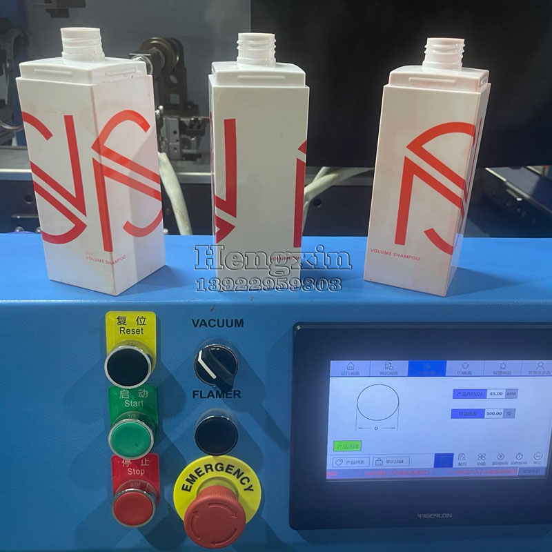 Automatic Glass Bottle Servo Screen Printer_Dongguan Hengxin Printing ...